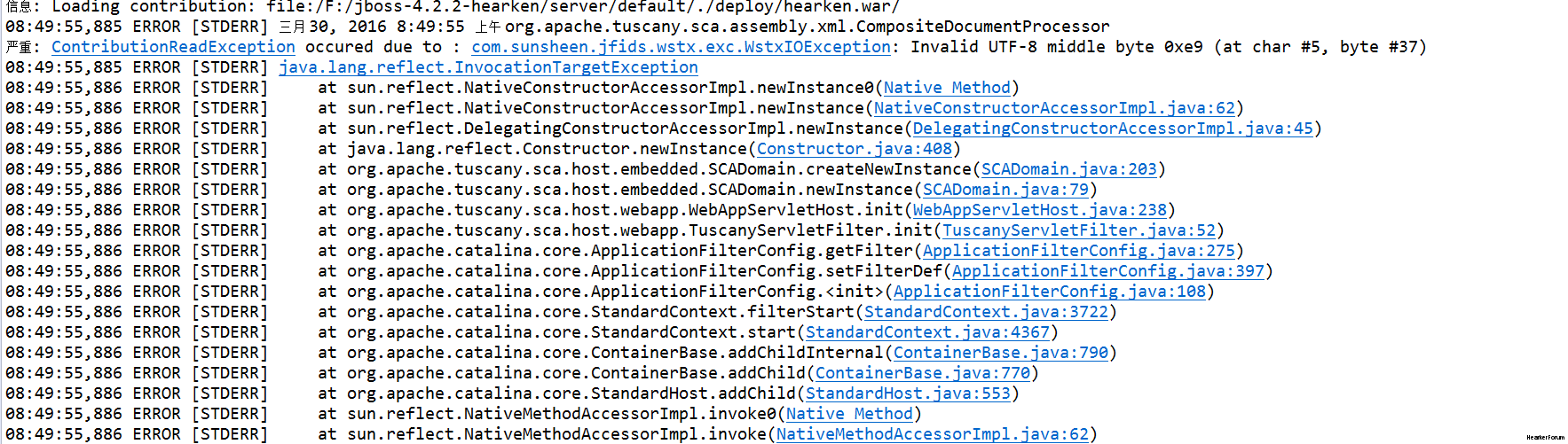 启动服务器报错,提示服务装配文件配置错误 Invalid Utf 8 Middle Byte 0xe9 At Char 5 Byte 37 平台开发问答 核客论坛 2480