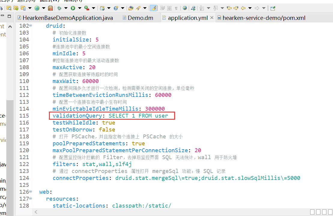 【6.0平台】使用oracle数据库，查询时报表名无效的错误 - 平台开发问答 - 核客论坛 - Powered by phpwind