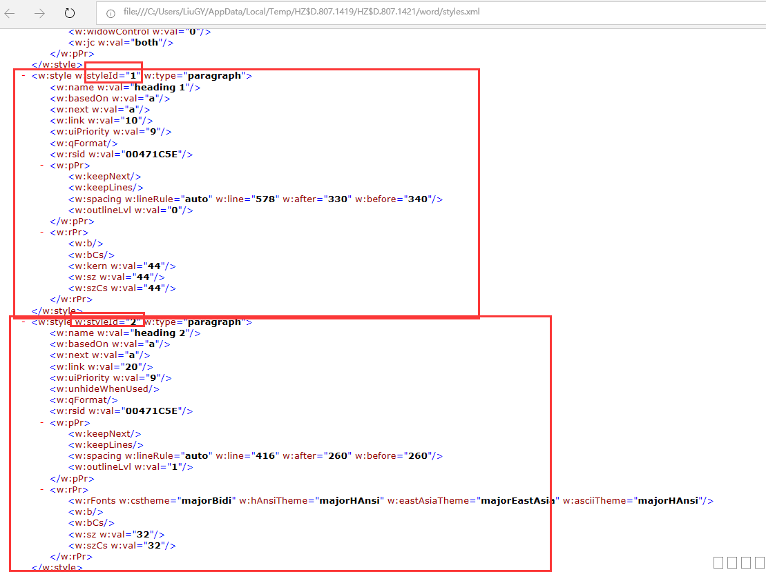 使用Java处理word2007（.docx）文档--docx4j的介绍和使用 - GEF、GMF - 核客论坛 - Powered by phpwind